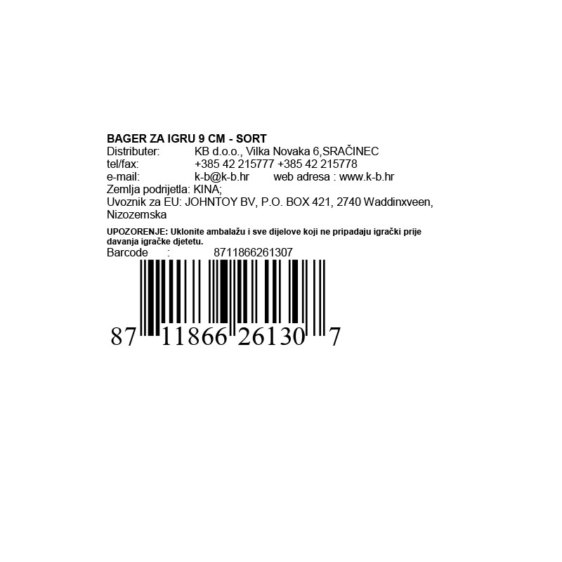 Bager za igro za otroke 9 cm - Bima
